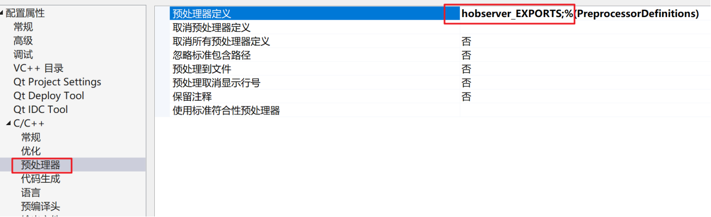 afsim2.9_二次开发_wsf插件及Observer开发指南 - 面朝大海🙌🐟🏖️|春暖花开