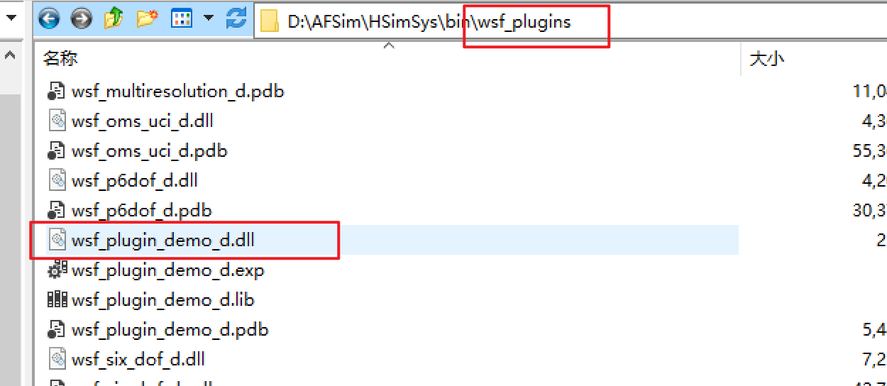 afsim2.9_二次开发_wsf插件及Observer开发指南 - 面朝大海🙌🐟🏖️|春暖花开