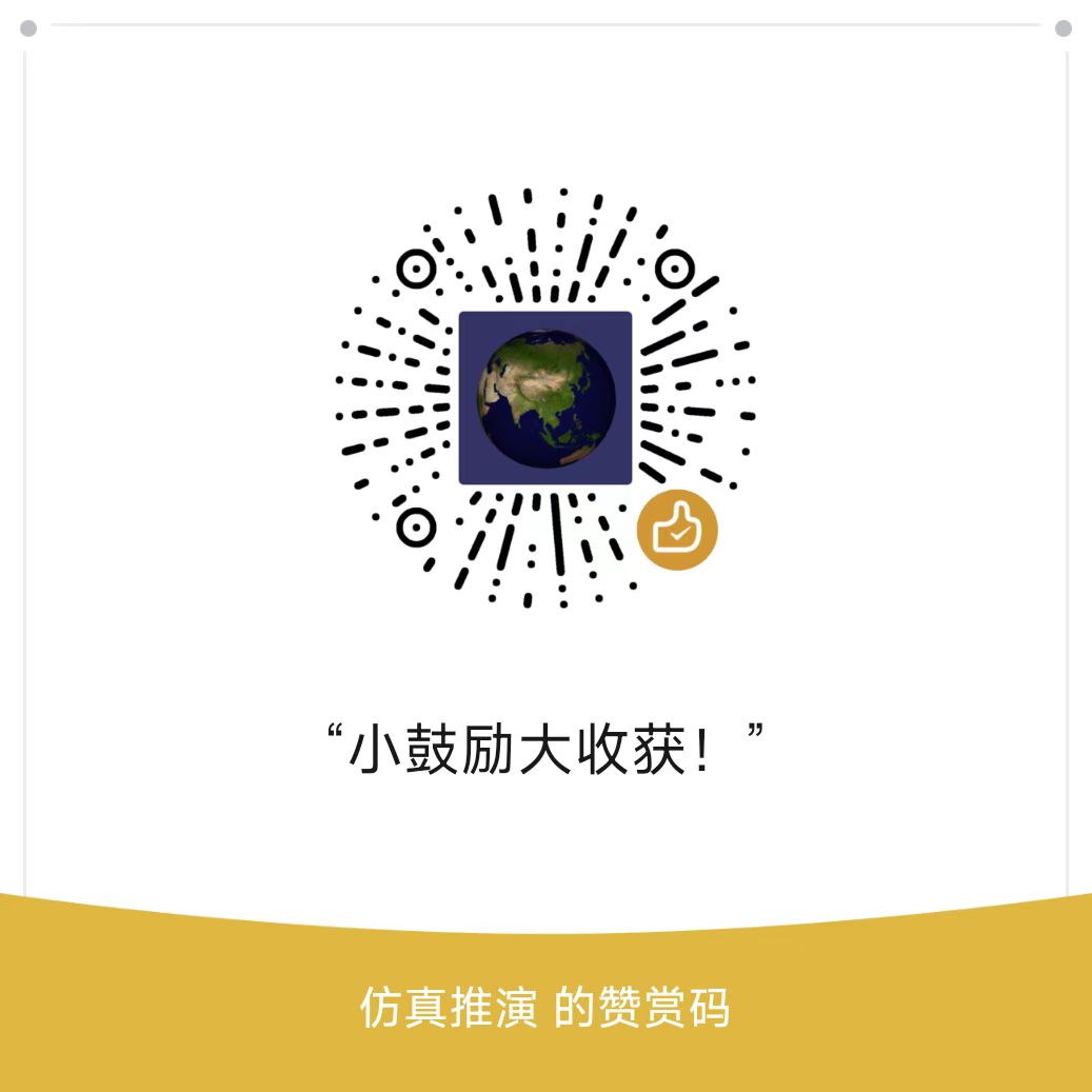 afsim2.9_二次开发_wsf插件及Observer开发指南 - 面朝大海🙌🐟🏖️|春暖花开