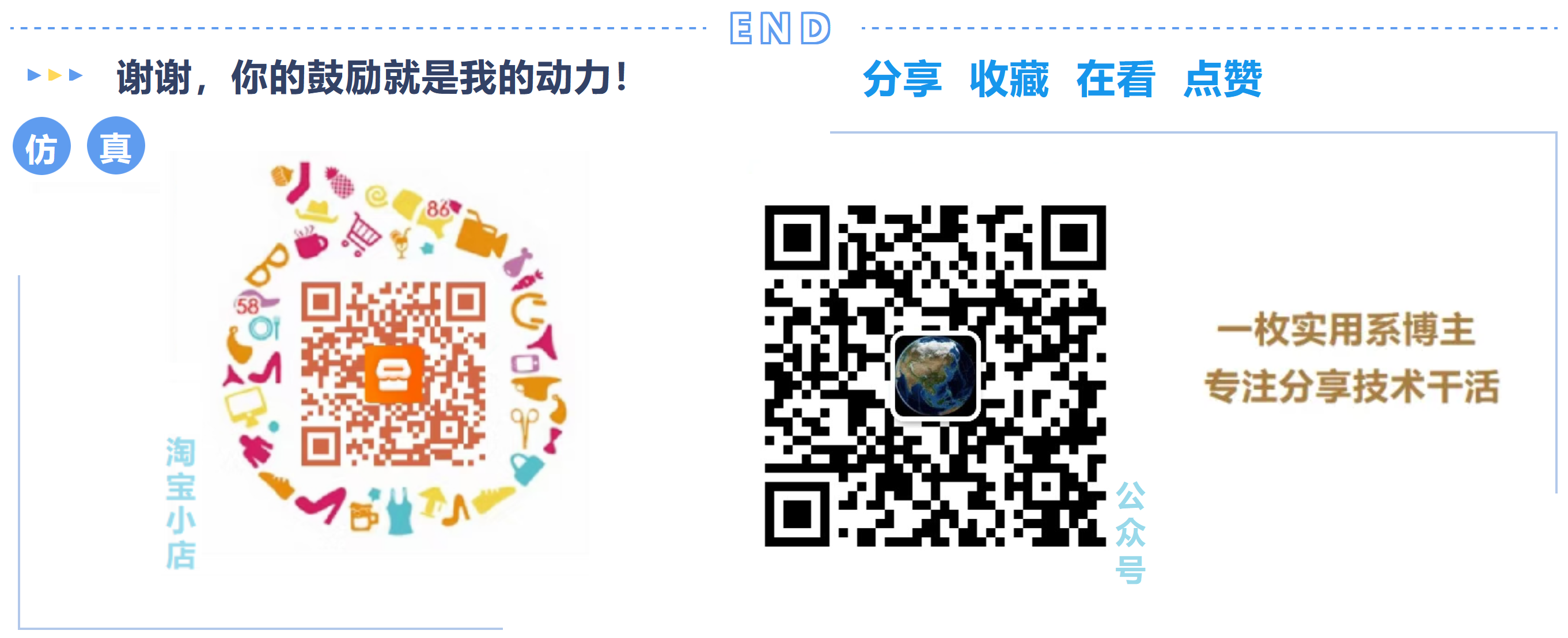 afsim2.9_二次开发_wsf插件及Observer开发指南 - 面朝大海🙌🐟🏖️|春暖花开